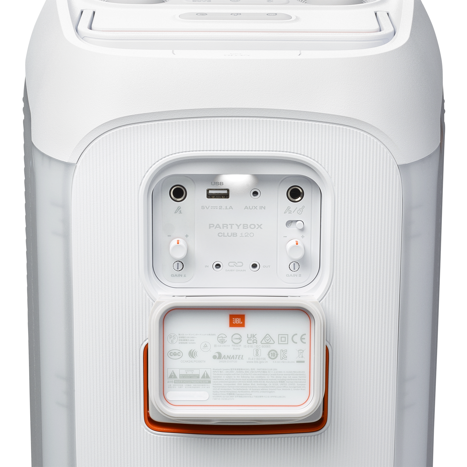 JBL PartyBox Club 120 | Potência e som incomparável