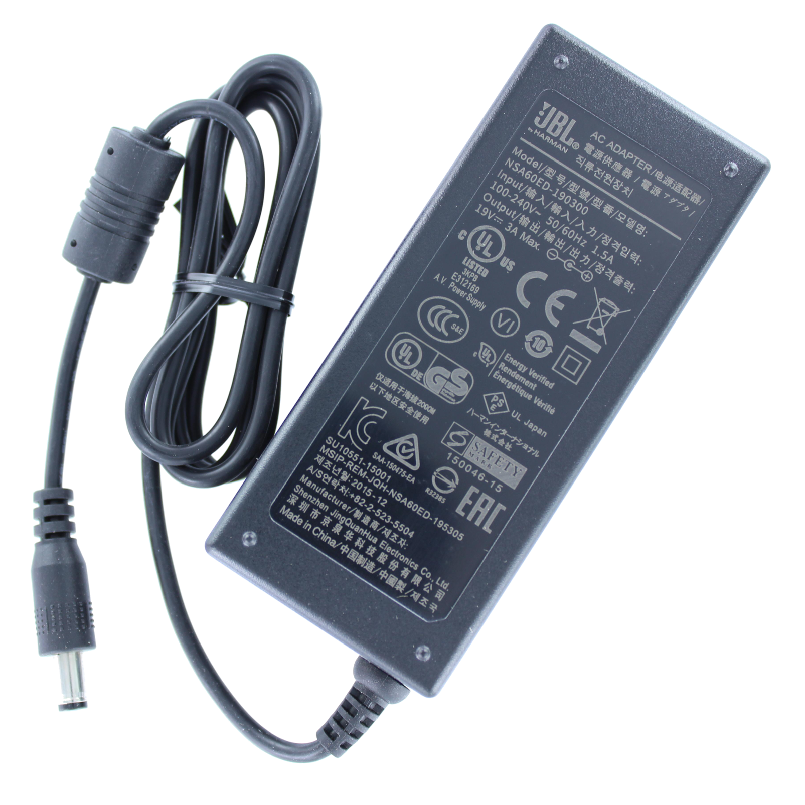 Power adapter, JBL Xtreme - JBL Brazil